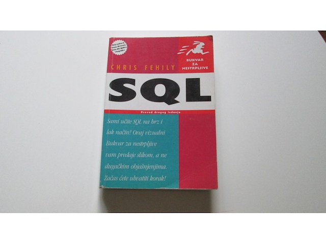 SQL, Chris Fehily