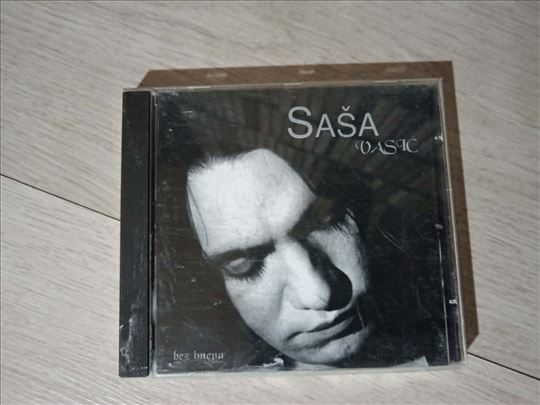 Sasa Vasic Audio Cd