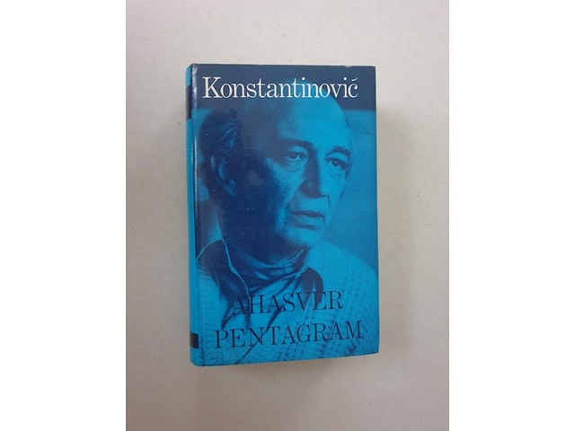Ahasver, Pentagram - Radivoje Konstantinović