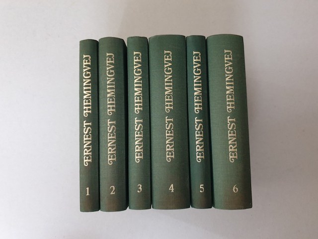 Ernest Hemingvej - Sabrana dela 1- 6. Komplet