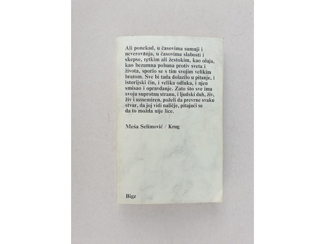 Krug - Meša Selimović