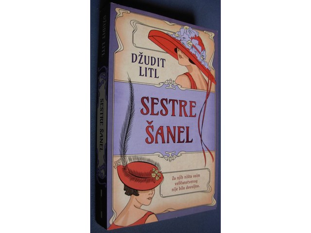 SESTRE ŠANEL - Džudit Litl