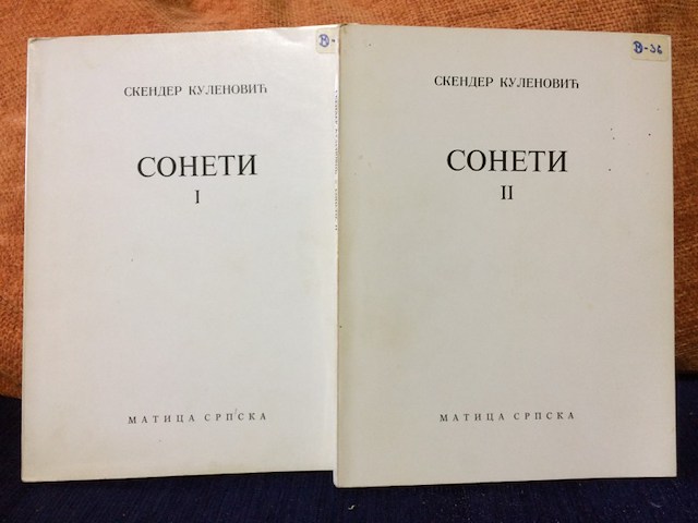 Skender Kulenović SONETI 1-2