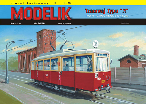 Modelik 34_08 Tramwaj typu N POLSKI TRAMWAJ MIEJSKI Z 1948 ROKU