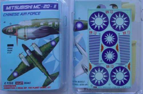 Kora Models C7293 Mitsubishi MC-20-II "Topsy" China Kuomintang