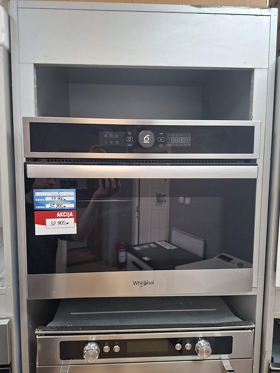 UGRADNA MIKROTALASNA WHIRLPOOL WMW47HMXI, 40L