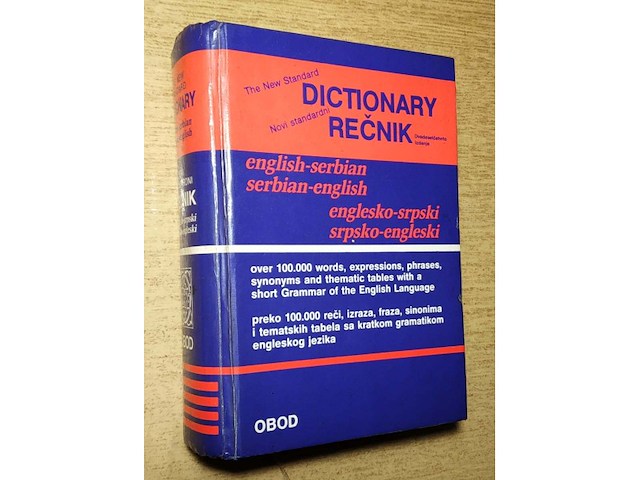 Dictionary-Rečnik englesko-srpski i srpsko-engleski