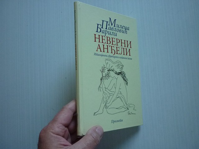 Milena Pavlović Barili NEVERNI ANĐELI