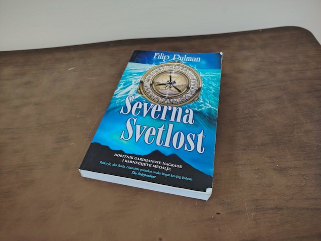 Filip Pulman - Severna svetlost
