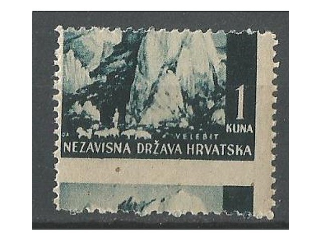NDH,Predeli 1 kn 1941.,greška,čisto