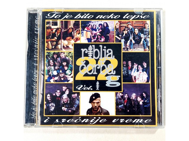 Riblja Čorba - To Je Bilo Neko Lepše I Srećnije Vreme 1