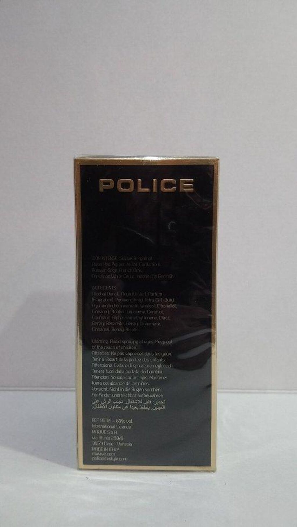 POLICE ICON INTENSE EDP125ML | Police Icon Intense edp125ml