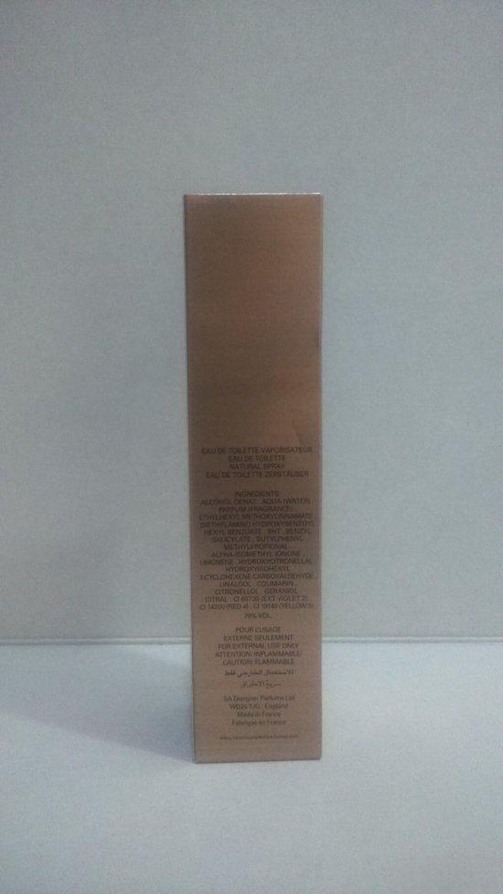 NAOMI CAMPBELL EDT50ML | Naomi Campbell edt50ml. Original parfemi