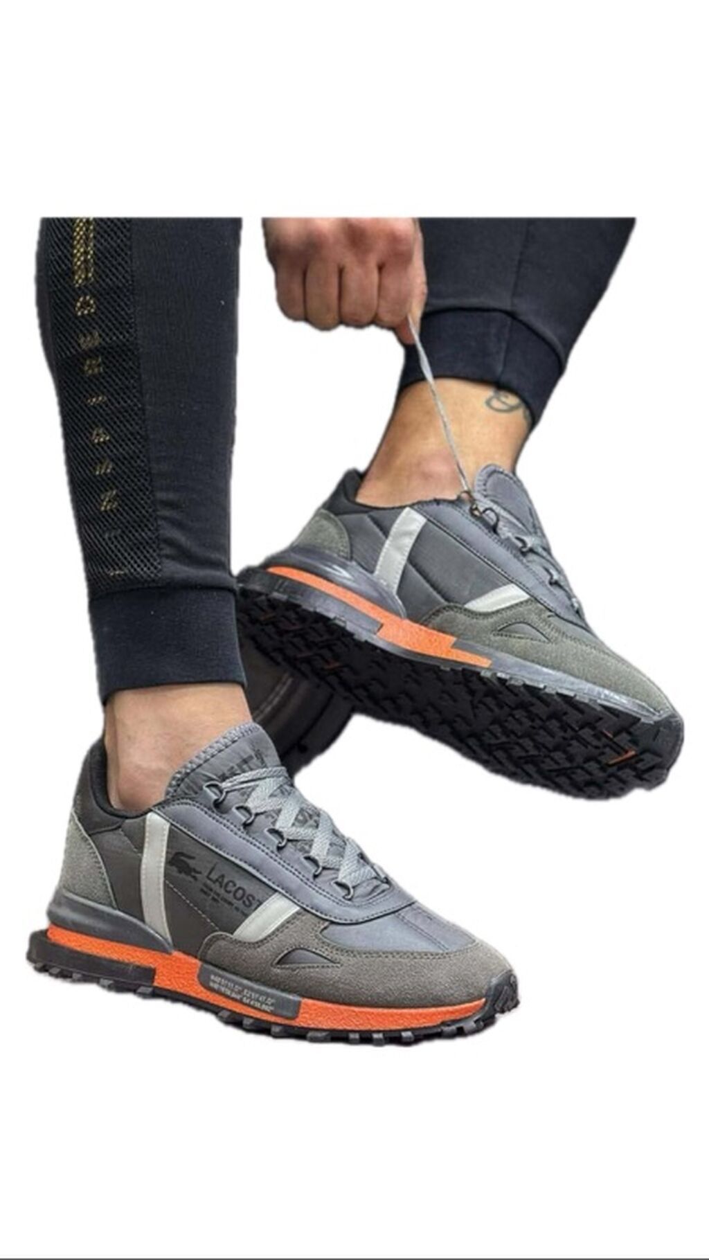 Muške patike – sivo/narandžaste, sportsko‑casual - Dizajn: moderne