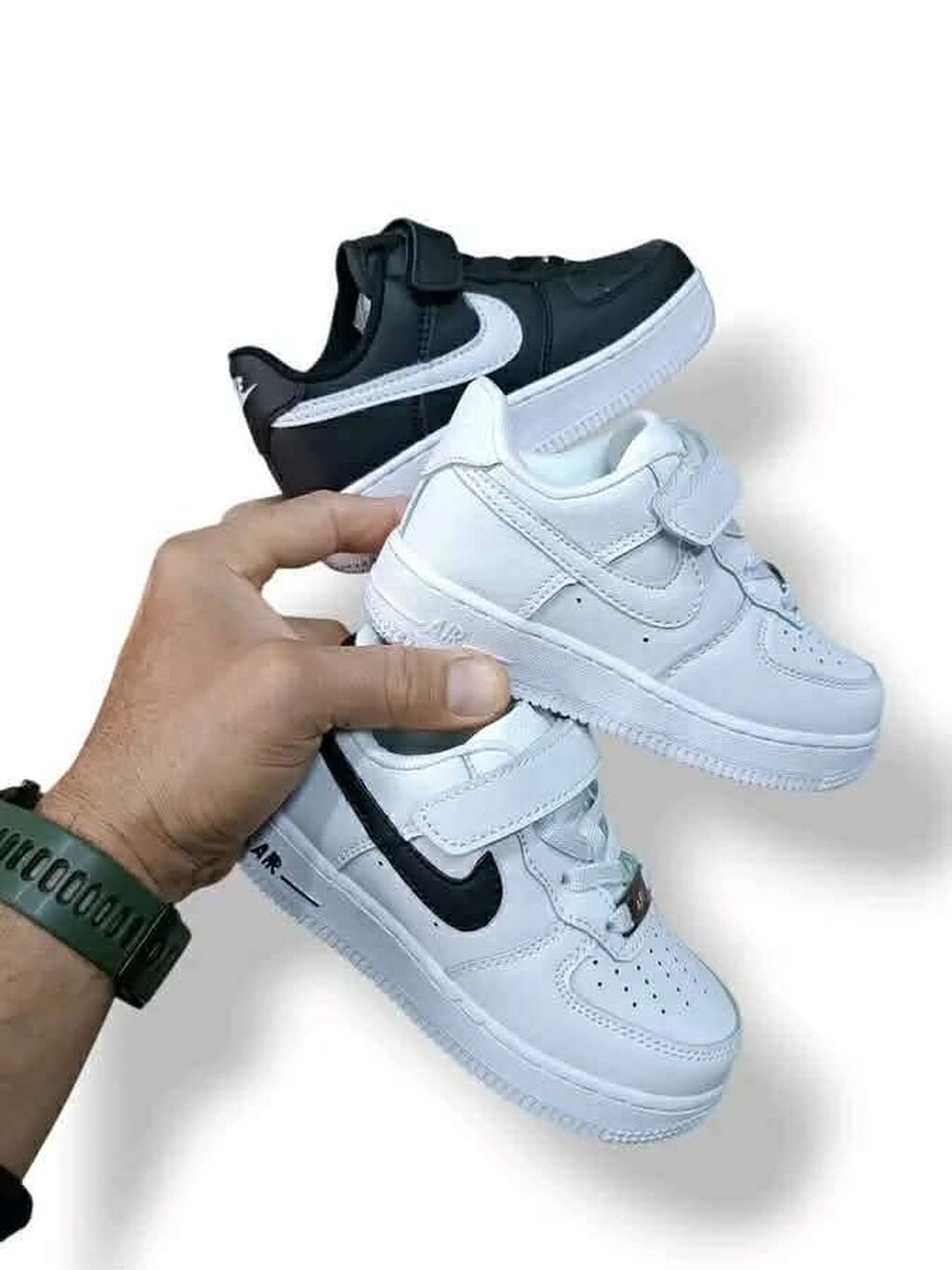 Nike Air Force KIDS (25-30)