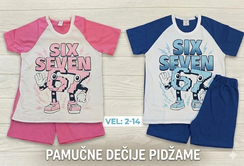Pamučne dečije pidžame – set majica + šorts - Materijal: 100% pamuk