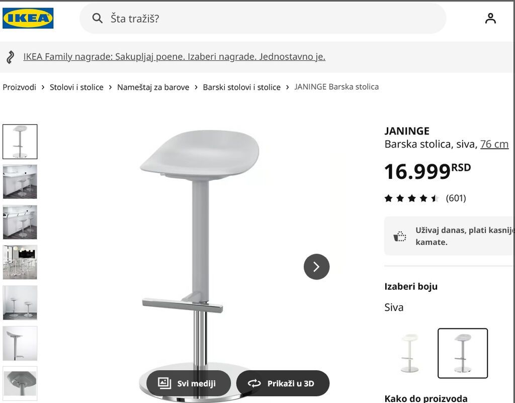 Šank - barska stolica IKEA Janinge VRLO KVALITETNA i elegantna barska