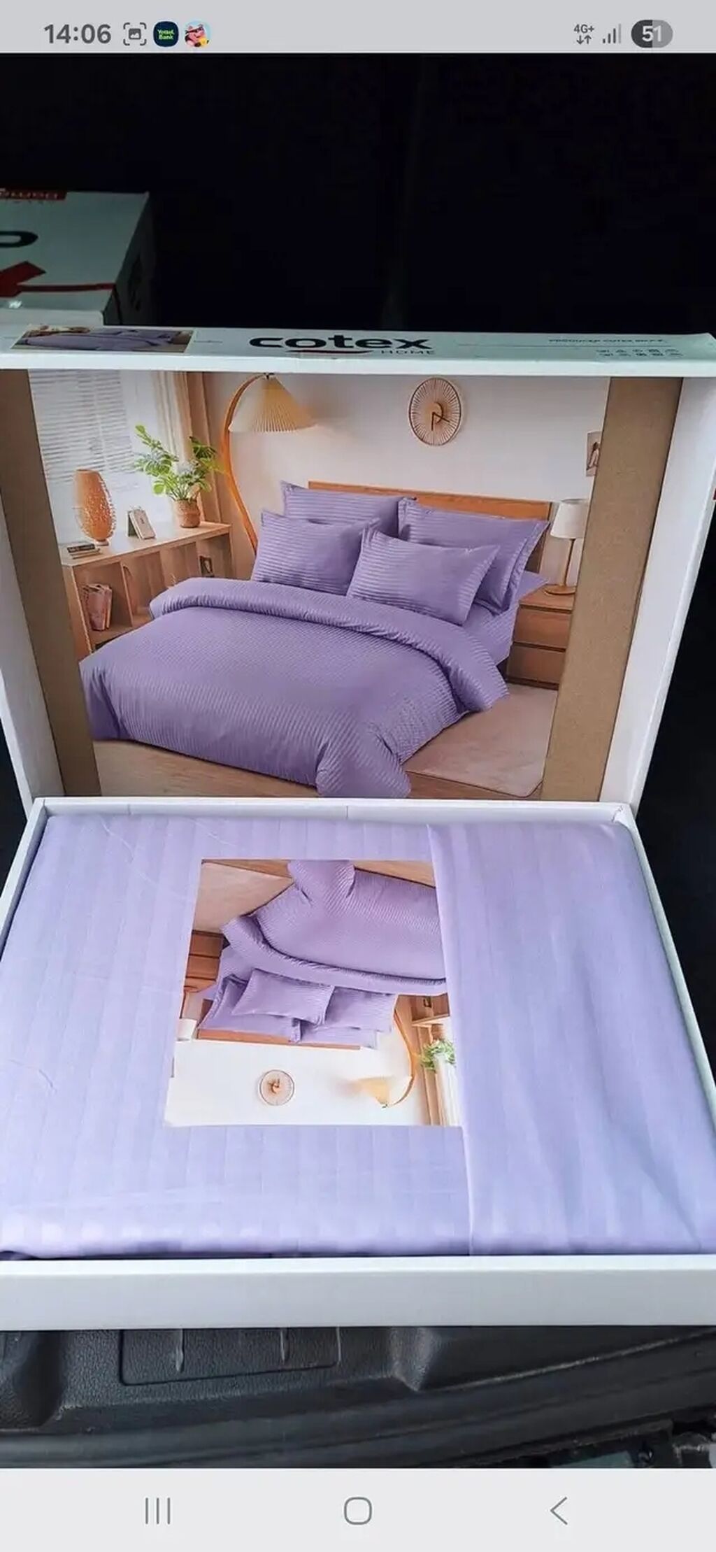 Posteljina set – Cotex Home / Premium - Tip: komplet posteljine