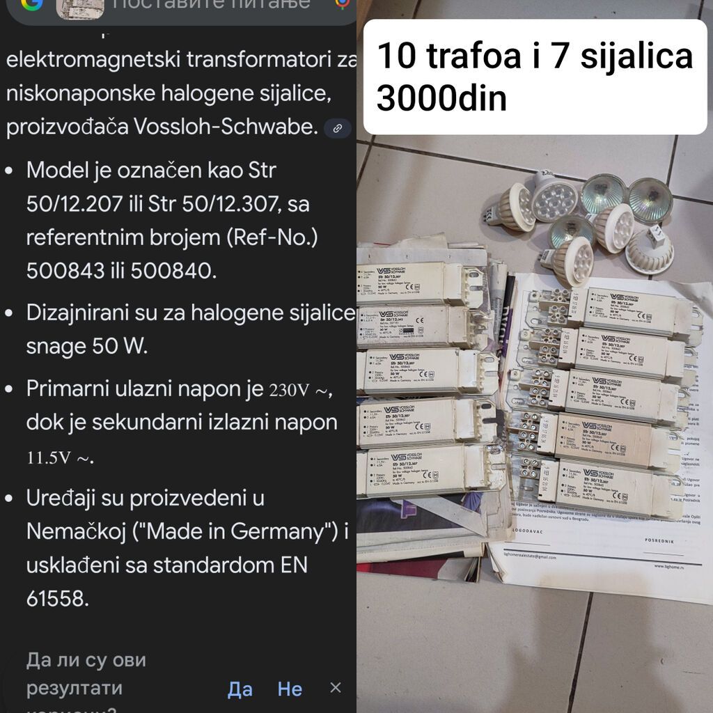 Komplet za niskonaponsku rasvetu: 10 elektromagnetnih transformatora +
