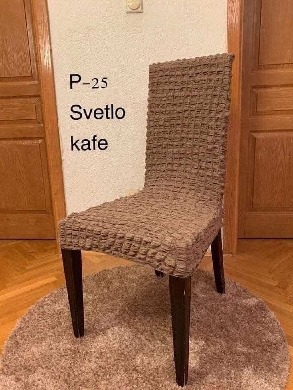 05. Prekrivaci Za Stolice Bez Karnera 6 komada -2599Dinara✅✅