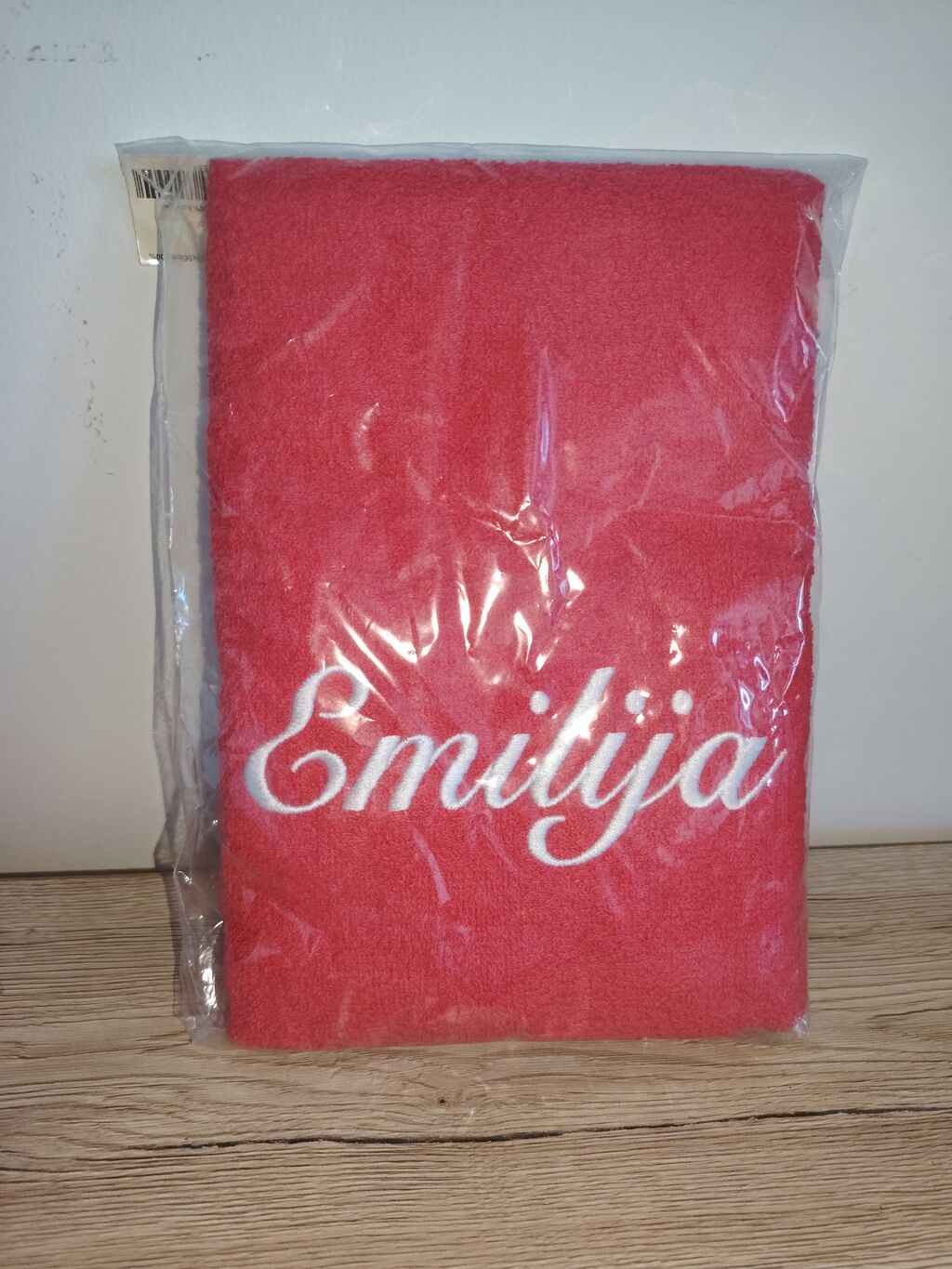 Personalizovani peškir “Emilija” - Dimenzije: 100 x 50 cm -