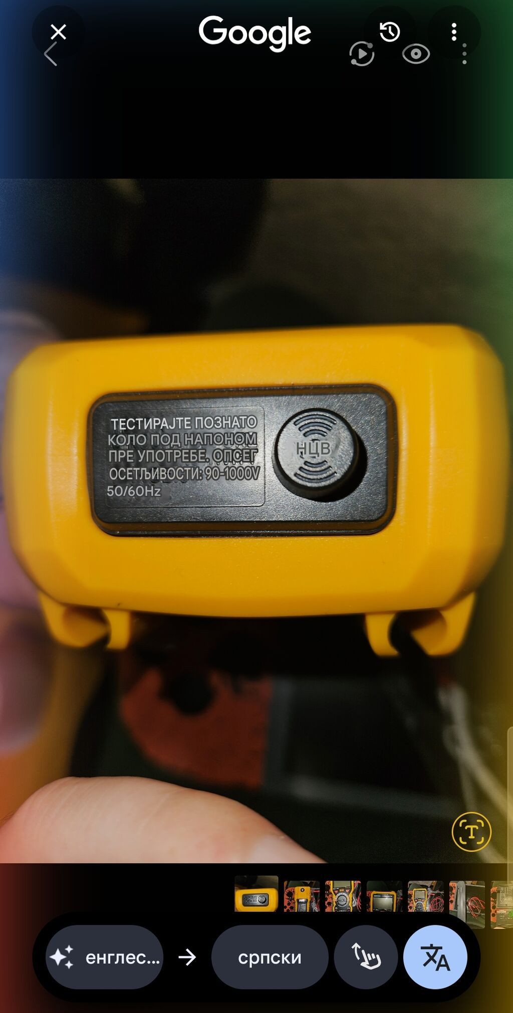 Digitalni multimetar PANCONTROL PAN 186 – 6000 counts, True RMS