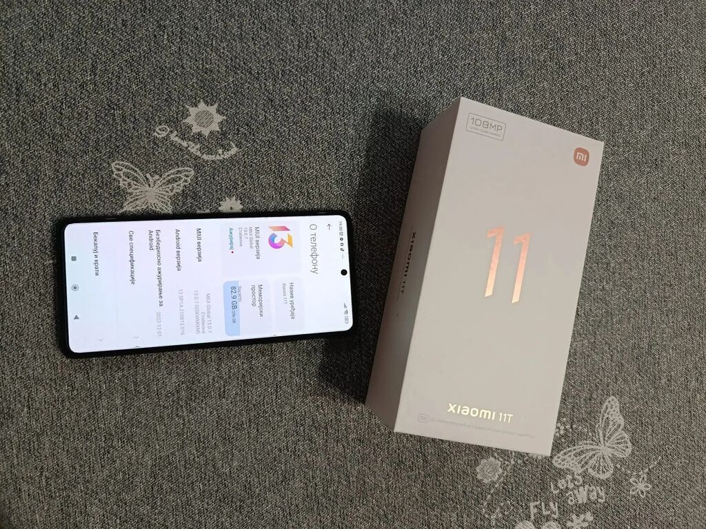 Xiaomi 11T – komplet sa originalnom kutijom Ključne karakteristike: -