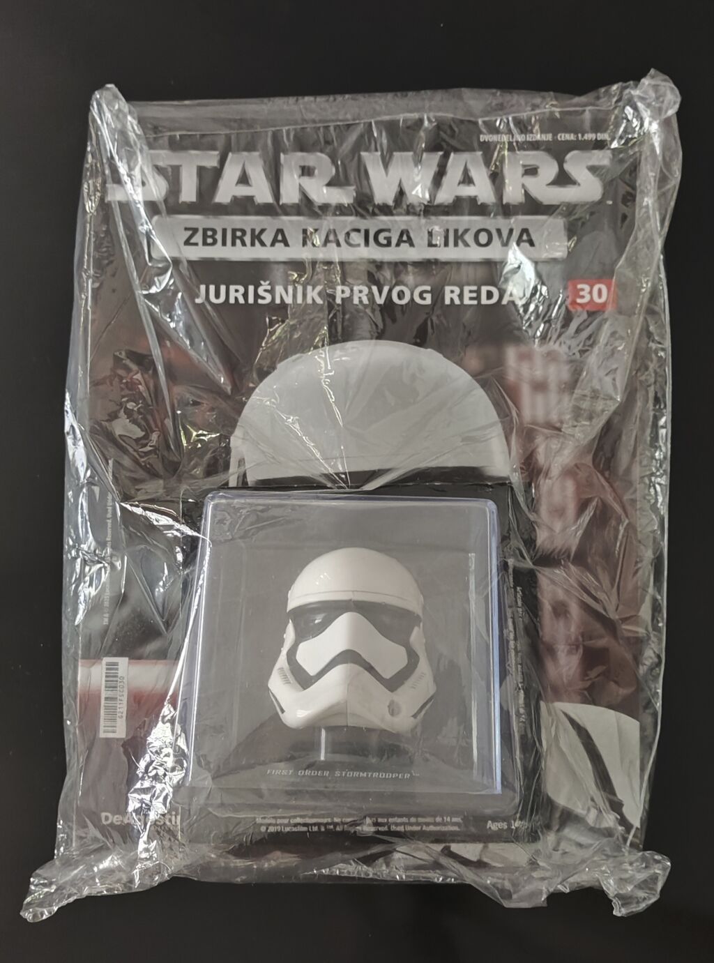 Star Wars – Zbirka kaciga likova, broj 30: Jurišnik Prvog reda (First