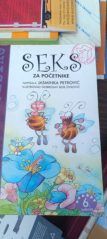 Knjiga: “Seks za početnike” Autor: Jasminka Petrović Ilustrovao