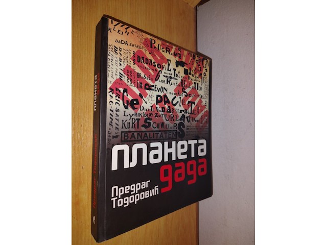 Planeta Dada - Predrag Todorović