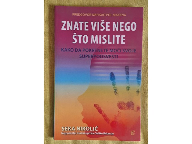 Znate više nego što mislite  Seka Nikolić