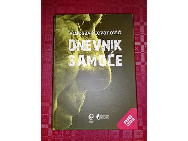 Dnevnik Samoće Vidosav Stevanović