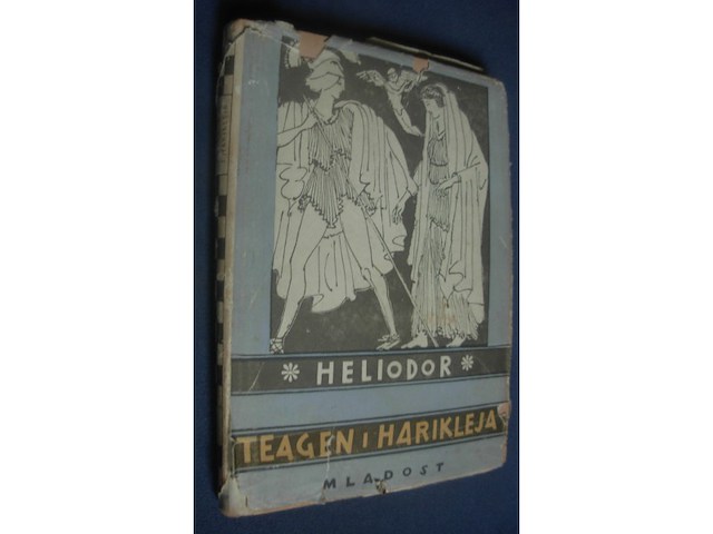 TEAGEN I HARIKLEJA - Heliodor