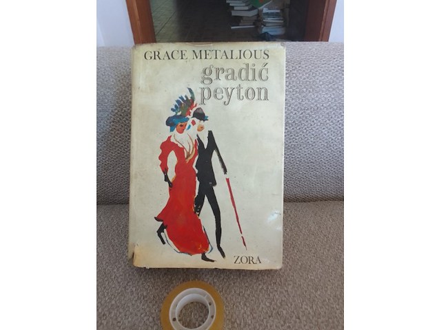 Gradić Peyton Grace Metalious