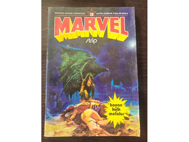 MARVEL Stripoteka broj 26