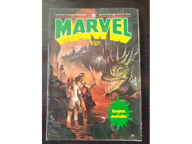 MARVEL Stripoteka broj 25