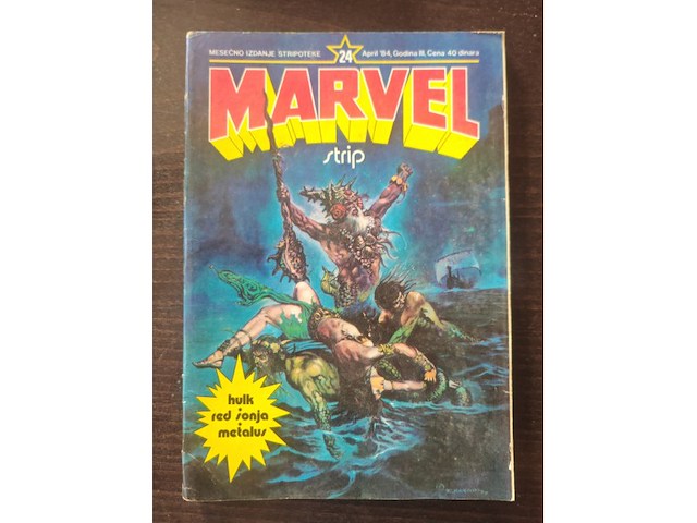 MARVEL Stripoteka broj 24