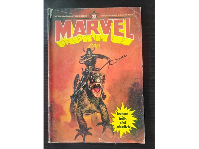 MARVEL Stripoteka broj 22