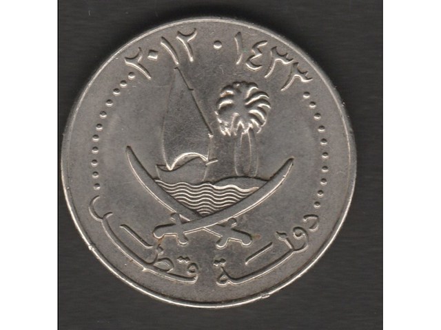 50 Dirhams - 2012 - Qatar, Katar