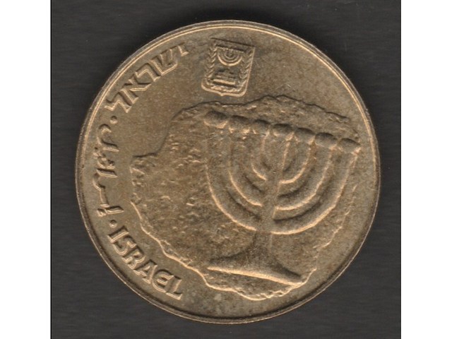 10 Agorot - 1994 - Israel, Izrael
