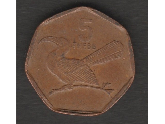 5 Thebe - 1998 - Botswana, Bocvana