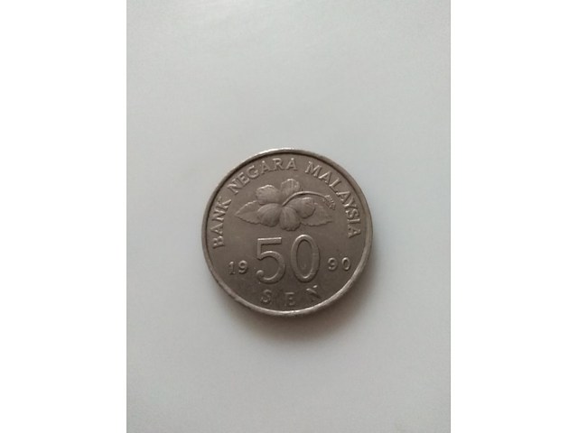 50 sena Malezija 1990.
