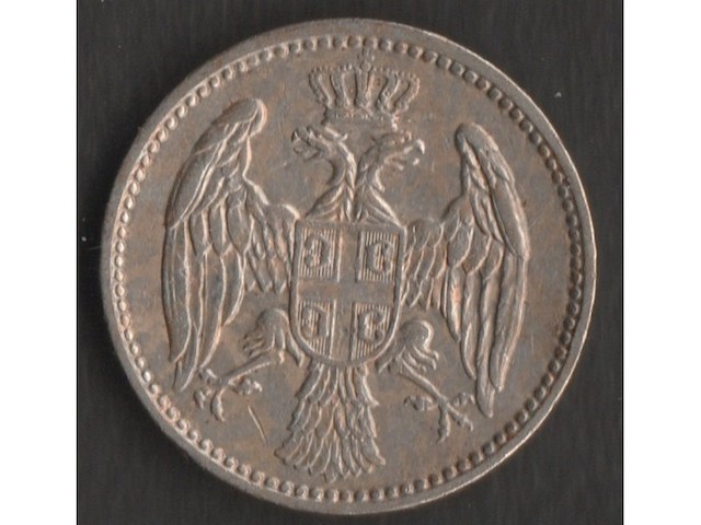 5 Para - 1912