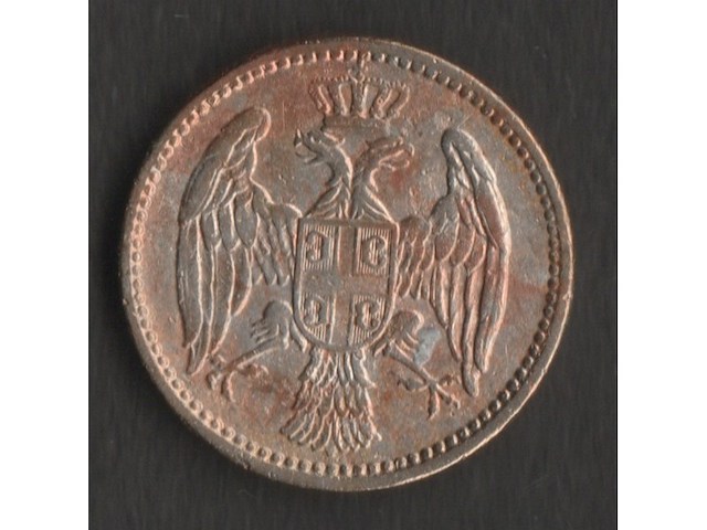 5 Para - 1912