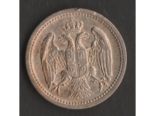 10 Para - 1912