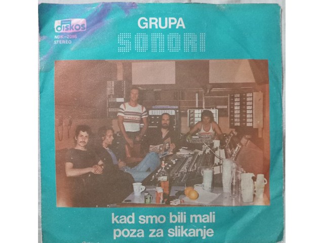 Sonori- Kad Smo Bili Mali
