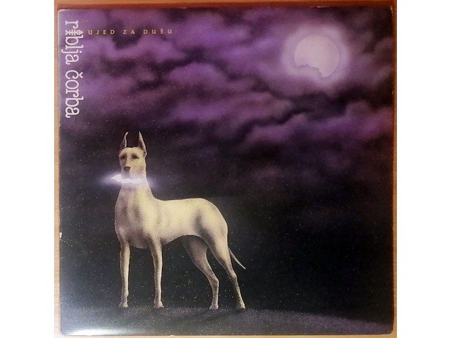 LP RIBLJA ČORBA - Ujed za dušu (1987) MINT, PERFEKTNA