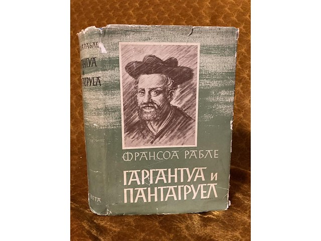 Fransoa Rable GARGANTUA I PANTAGRUEL