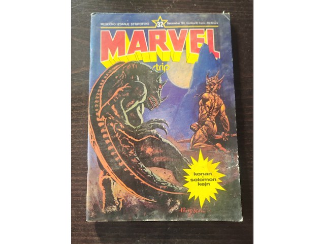 MARVEL Stripoteka broj 32