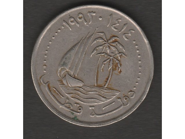 50 Dirhams - 1993 - Qatar, Katar